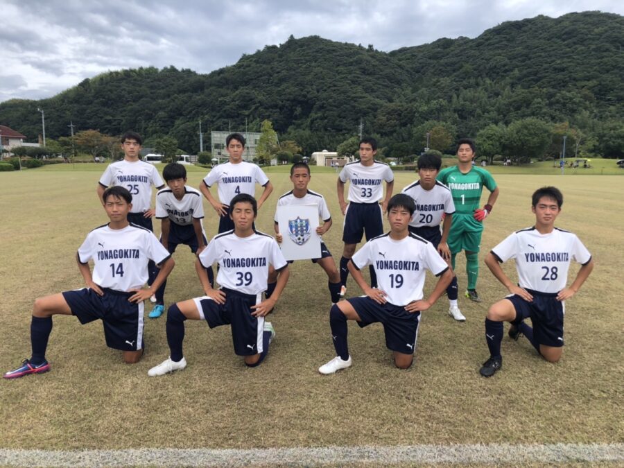 【N1 2nd Stage 第1節】9/23 米子北 3-2 瀬戸内 | 中国ルーキーリーグ LIGA NOVA