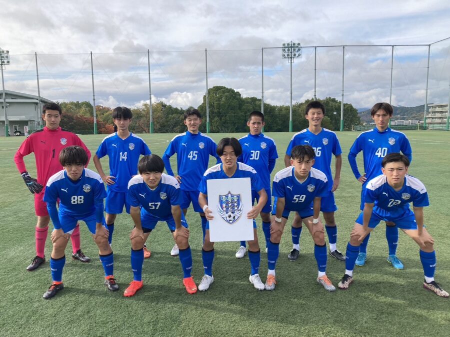【N1 2ndステージ 第3節】11/23 瀬戸内 4-1 作陽 | 中国ルーキーリーグ LIGA NOVA